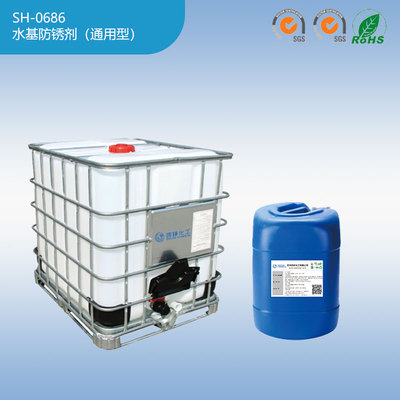 工业清洗剂_碳氢清洗剂_脱漆剂_苏州四环化工有限公司